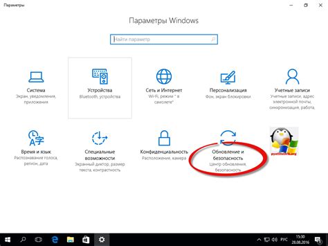 Как сделать откат Windows 10 Redstone на Threshold 2 Настройка серверов Windows и Linux