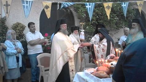 ΕΣΠΕΡΙΝΟΣ ΤΟΥ ΑΓΙΟΥ ΟΝΟΥΦΡΙΟΥ ΚΕΡΑΤΕΑ 2015 Youtube