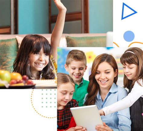 Дигитална Раница