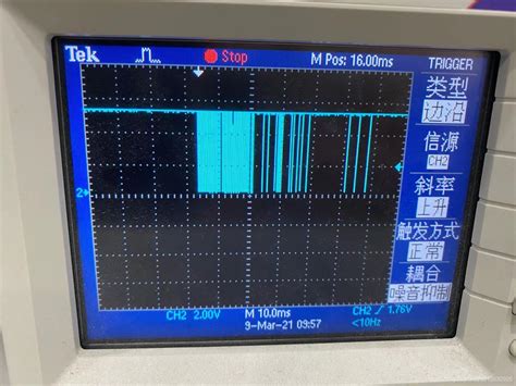 咪头信号采集电路咪头电路 Csdn博客