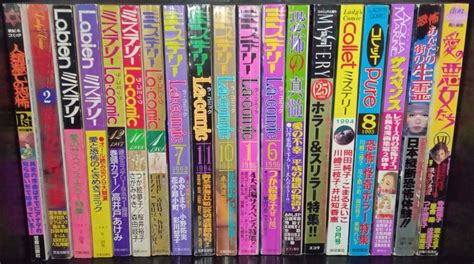 緑の五寸釘 On Twitter 最近のマイブーム、恐怖に特化したレディコミ。サスペンス色の強いものからサイコパスや怨霊が活躍する純然たる