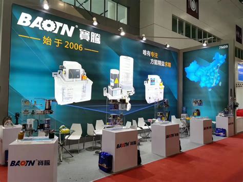 220v 선반cnc 기계를 위한 전기 기름 윤활 펌프 Buy 12v 전기 저압 자동 유압 펌프윤활 기어 오일 펌프220v 전기 윤활 펌프 Product On