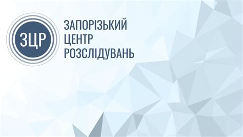 Вільне радіо Ця розкішна будівля банку прикрашала Бахмут 120 років Звели її у 1902 році як