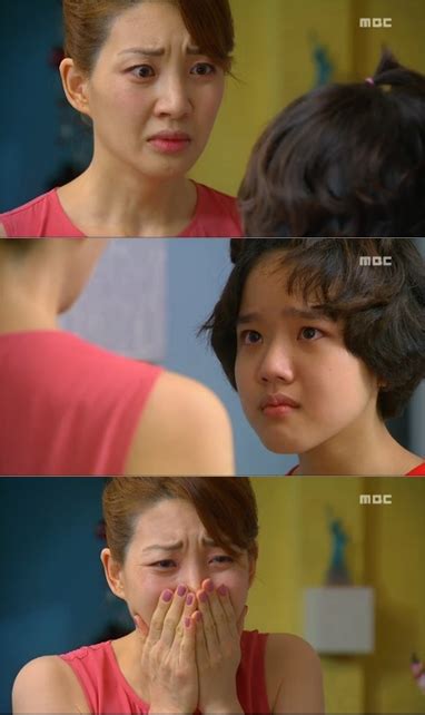 여왕 김향기 엄마 이아현과 다투고 집 뛰쳐나가 스타뉴스