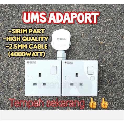 UMS SOCKET HEAVY DUTY GANG EXTENSION WALL SOCKET EXTENSION WALL SOCKET A ADAPORT WAY