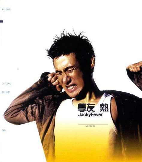 学友热图册360百科