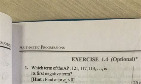 Arithmetic Progressionsexercise 14 Optional1 Which Term Of The Ap
