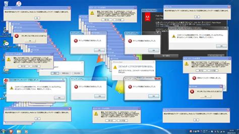 Windows Crazy Error Youtube
