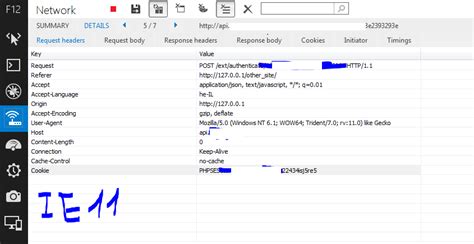 Javascript Ie9 Ajax Cross Domain Withcredentials Not Sending Cookie