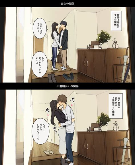 Original Drawn By Wakamatsu372 Danbooru