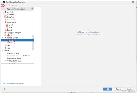 Xml配置方式使用spring Mvcspring Mvcxml Csdn博客