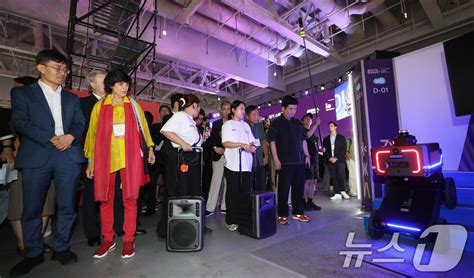 경기스타트업 서밋 아시아 최초 개최 뉴스1