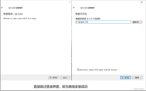 Qt从入门到精通之搭建qt Cmake环境 1 1 Qt5完美避坑指南系列qt安装cmake Csdn博客