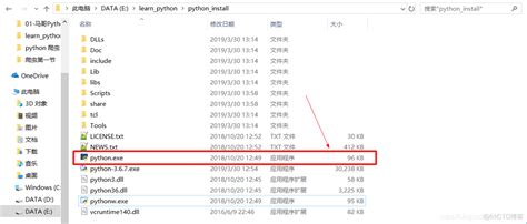 Python Core Win32api 安装 Windows安装python36mob6454cc692b0f的技术博客51cto博客