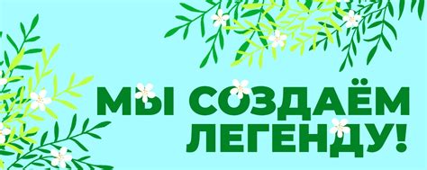КМПО для студентов Мы рады приветствовать Вас в группе для студентов КМПО РАНХиГС 2024