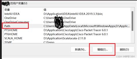 Python安装过程及配置pyproject 自定义安装过程 Csdn博客