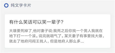 布局组件 卡片 card 《lin ui v0 5 使用教程》 书栈网 · bookstack