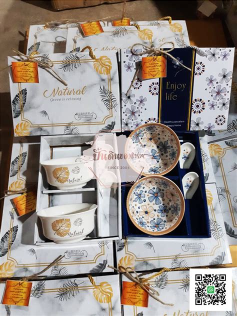 มัดรวมของชำ ร้านปั้นดิน ของชำร่วย ของรับไหว้ การ์ดแต่งงาน