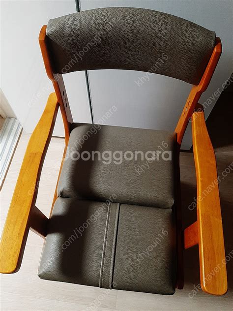 환자용 이동식 의자 좌변기 중고나라 카페에서 운영하는 공식 사이트