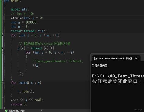 从C语言到C 多线程相关 C 线程接口 线程安全问题加锁 shared ptr STL 单例 中 阿里云开发者社区