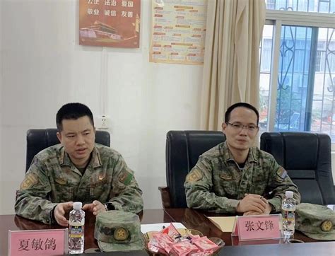 军民共建 合作发展——我校与中国人民解放军联勤保障部队九二八医院签约仪式 校园新闻 海南师范大学附属小学
