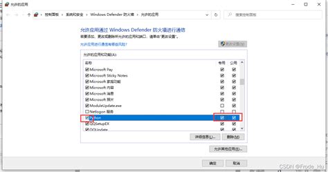 Python安装后无法打开， Idle Subprocess Connection Error的解决方法idlss Subprocess Cant Connect To 12700