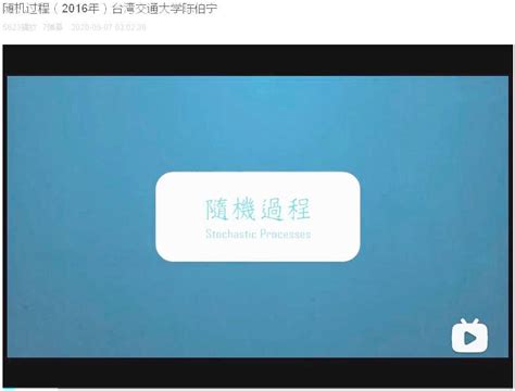 人工智能中的概率论与统计学修炼秘籍之精品课程人工智能加入统计课程 Csdn博客