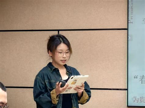 环境与生态学院开展校长特别奖候选人推荐答辩 江南大学新闻网