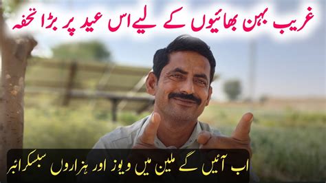 Full Trending 📈 Youtube Automation Course Youtube Automation Full