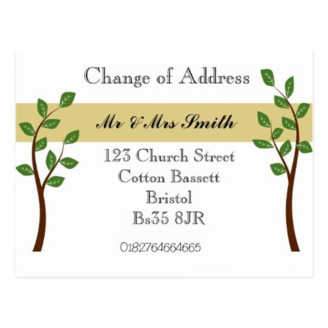 Change Of Address Postcard Zazzle Co Uk