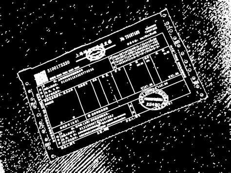 Opencv Java 实现票据、纸张的四边形边缘检测与提取、摆正opencv识别纸张边缘 F Csdn博客