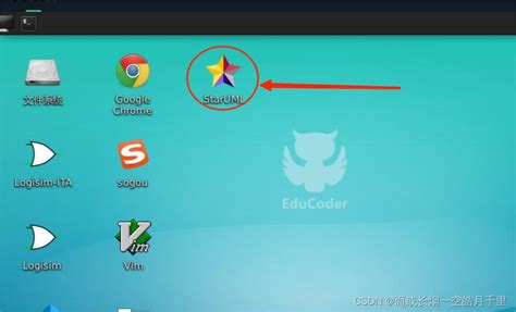 面向对象分析之类图使用staruml工具请画出客户类及其属性、操作属性标出id即可private操作有维 Csdn博客