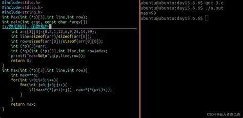 day15 linux篇c语言，数组指针andand函数指针的用法。 linux c 函数出参带出指针数组 csdn博客