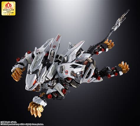 Chogokin Rz 041 Liger Zero Tamashii Web