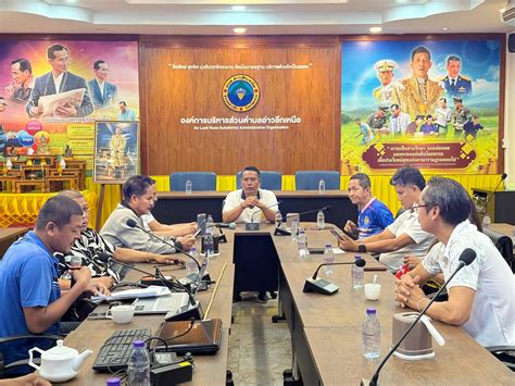 📍วันที่ 2 พฤษภาคม 2568 นายพลกฤต ทองบัว อบต อ่าวลึกเหนือ Facebook