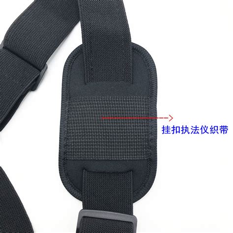 执法仪单肩带 胸前佩戴腰带 马夹背心 对讲机 执法记录仪单肩背带 阿里巴巴