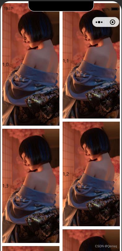 微信小程序skyline模式下瀑布长列表优化成虚拟列表，解决内存问题小程序长列表优化实践 Csdn博客