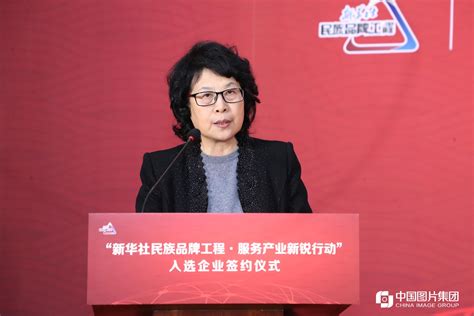 尔康制药入选新华社民族品牌工程 助推企业转型升级