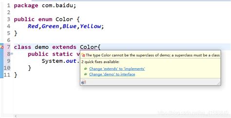 Java枚举类详解 阿里云开发者社区
