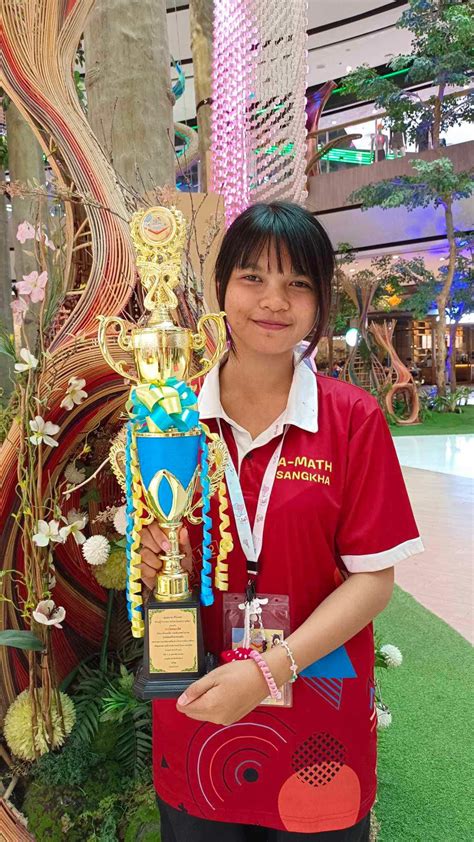 📣 ประชาสัมพันธ์โรงเรียนสังขะ จังหวัดสุรินทร์