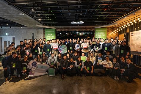 코리아스타트업포럼 2023년 첫 이사회 개최지속가능한 생태계 성장 논의 플래텀