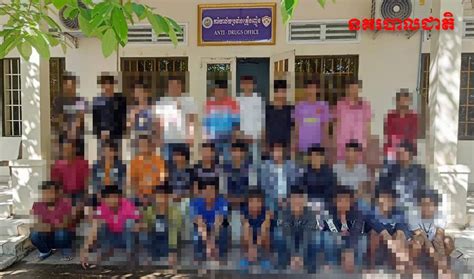 នគរបាល ការិយាល័យ ប្រឆាំង គ្រឿងញៀន បញ្ជូន ខ្លួន ជនសង្ស័យ ចំនួន ២៩ នាក់ ពាក់ព័ន្ធ ករណី ផ្តល់