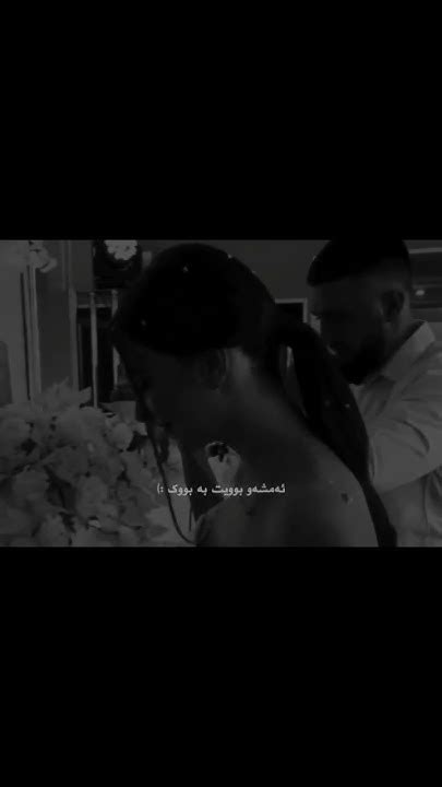 جلی سپیت لەبەر کردوە Youtube