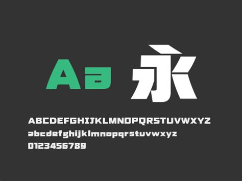方正丽雅黑 简 Heavy ttf字体下载 FZLIYHS H GB1 0 34294 Version 1 00 搜字体网