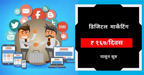 Komal Bansal On Linkedin Erkshr9