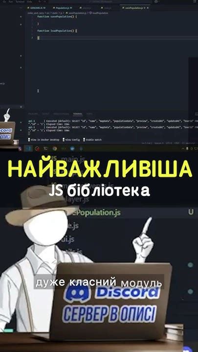 Без ЦЬОГО ви не зможете ЗАКІНЧИТИ СВІЙ ПРОЕКТ Javascript Coding