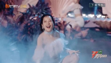 Chi Pu S H T See T Nh C A Ho Ng Th Y Linh B Ng Ti Ng G Tr N Show Trung Qu C