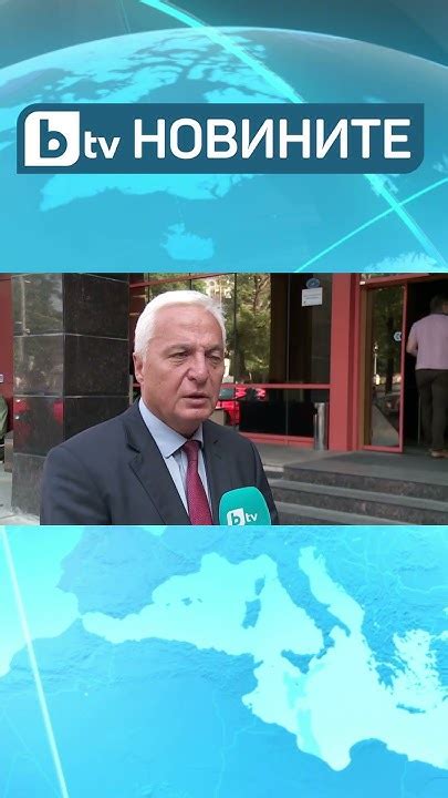 Цветан Цветков Връщам се на работа в Сметната палата бях незаконно отстранен Youtube