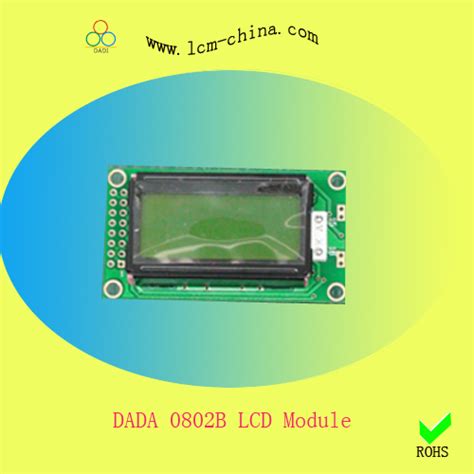 Lcd液晶屏 其他仪器仪表 维库仪器仪表网