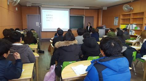 동원대학교 Mbti 신입생 오리엔테이션 위탁사업 주인컬리지